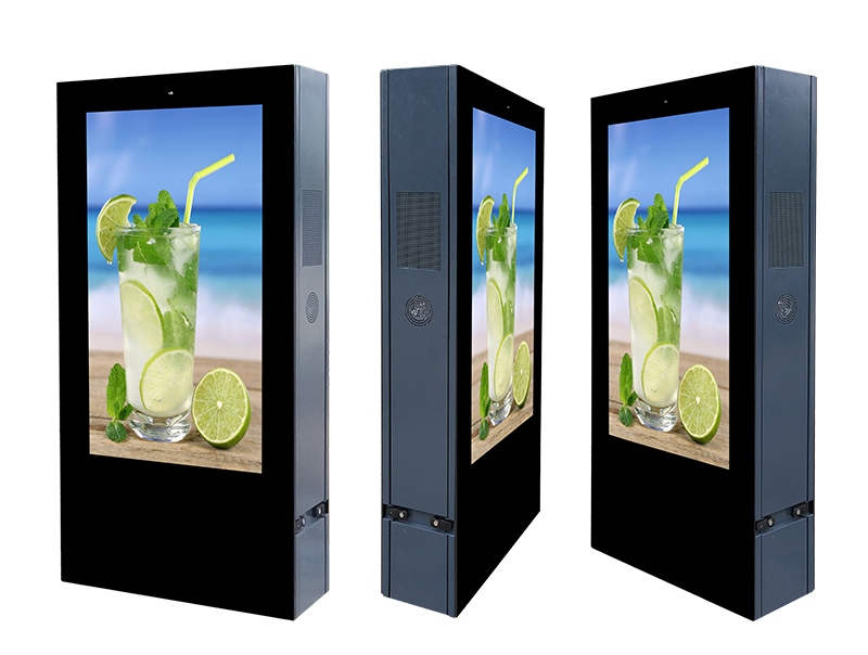 dual screen outdoor kiosk|Phoenix industrial, kiosk, digital signage ...