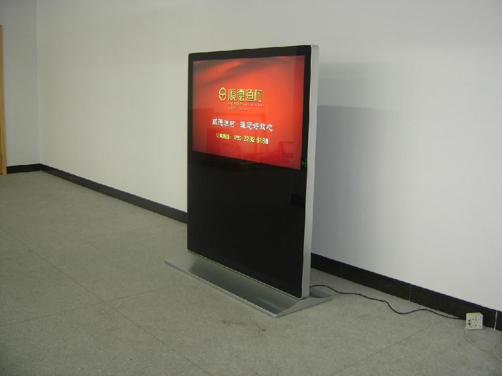 Landscape digital signage,Information kiosk,Horizontal kiosk,Horizontal ...